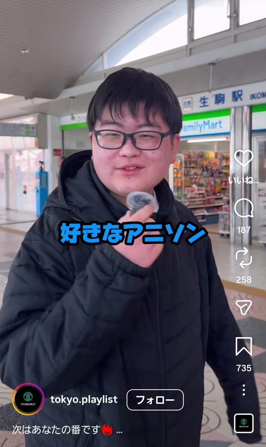 유튜버의 애니송 인터뷰jpg