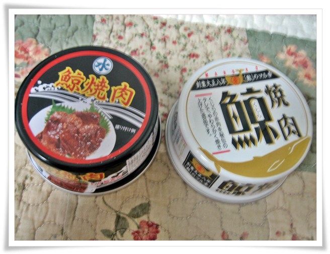 고래는 일본의 식문화입니다 | 음식 갤러리