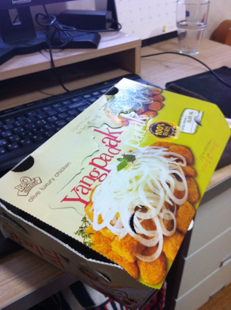 BBQ 칰힌 | 음식 갤러리