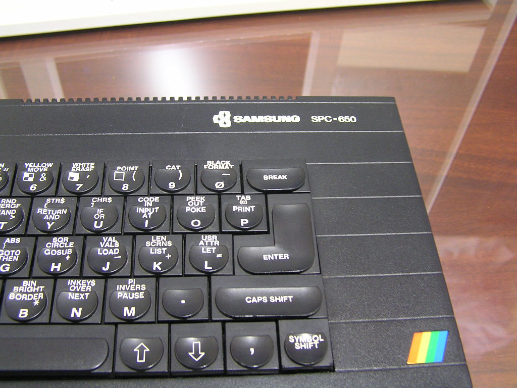 삼성 SPC650 8비트 컴퓨터