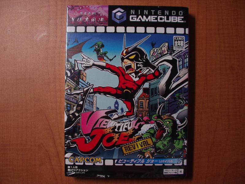 VIEWTIFUL JOE REVIVAL8
