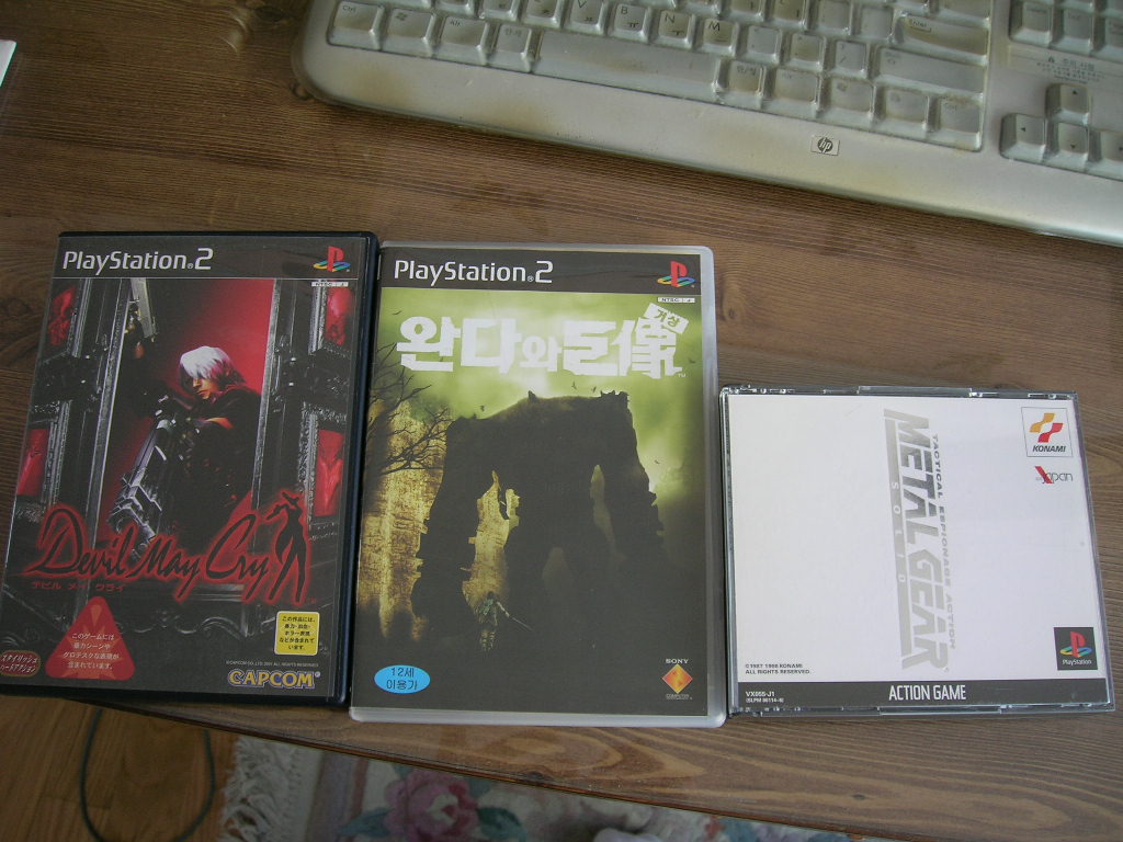 [PS1] 국전갔다 물어온 옛날 명작겜들.. | 패키지 사진 갤러리