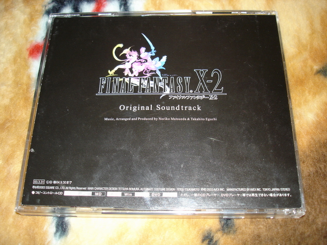 OST FINAL FANTASY X2 Original Soundtrack