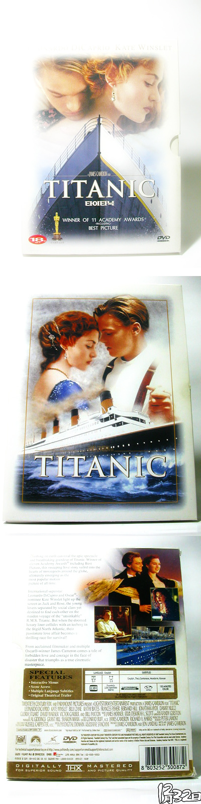 TITANIC-DVD 캡쳐화면 포함^^ | BR/DVD 갤러리