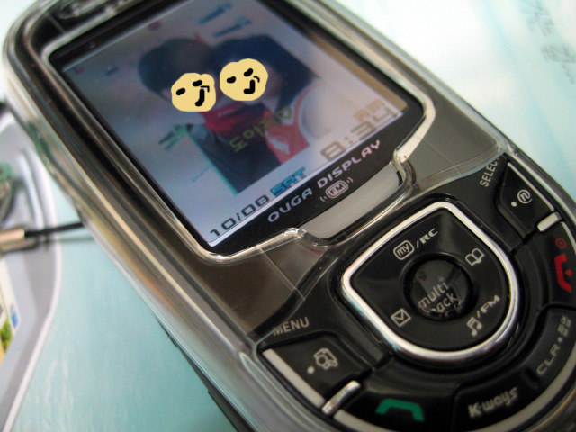 KTF-X9000 (송혜교 폰) 멀티태스킹의 진수! | 휴대폰