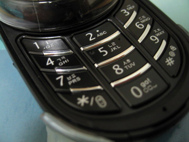 KTF-X9000 (송혜교 폰) 멀티태스킹의 진수! | 휴대폰