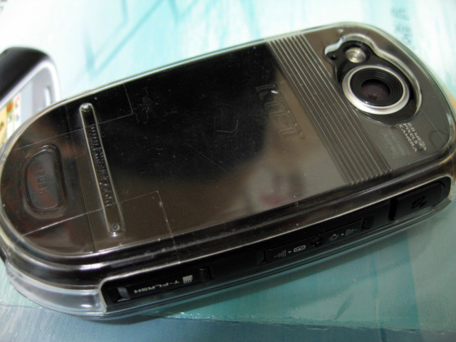 KTF-X9000 (송혜교 폰) 멀티태스킹의 진수! | 휴대폰