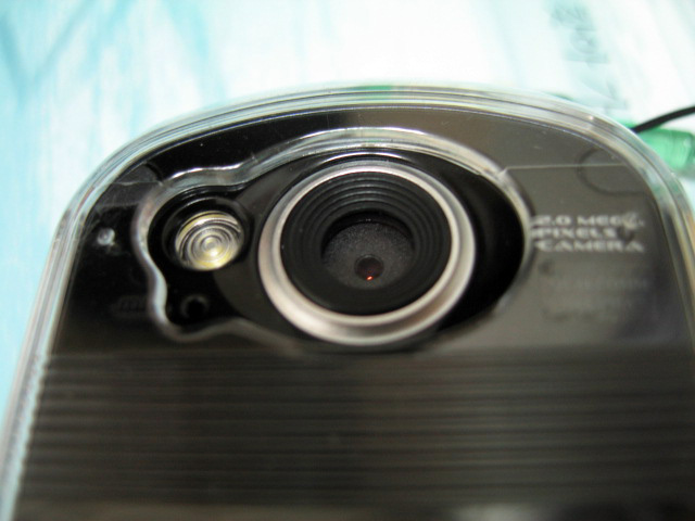 KTF-X9000 (송혜교 폰) 멀티태스킹의 진수! | 휴대폰