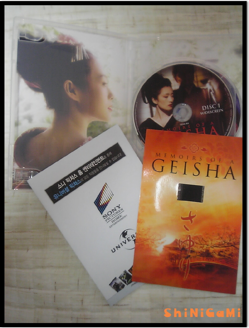 [특별한DVD II] " 게이샤의 추억 " | BR/DVD 갤러리