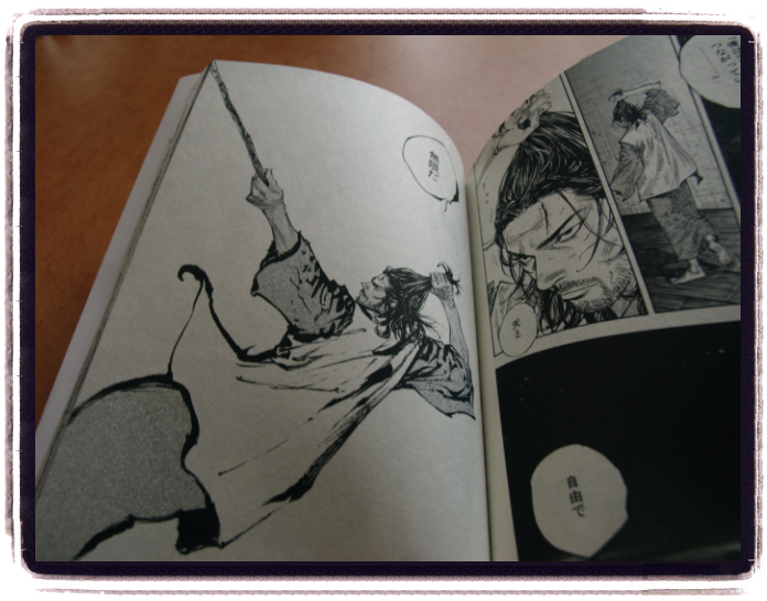 [Comic] 베가본드 29권 (슬슬 끝이 보이나..) | 만화책 도서 갤러리 | RULIWEB