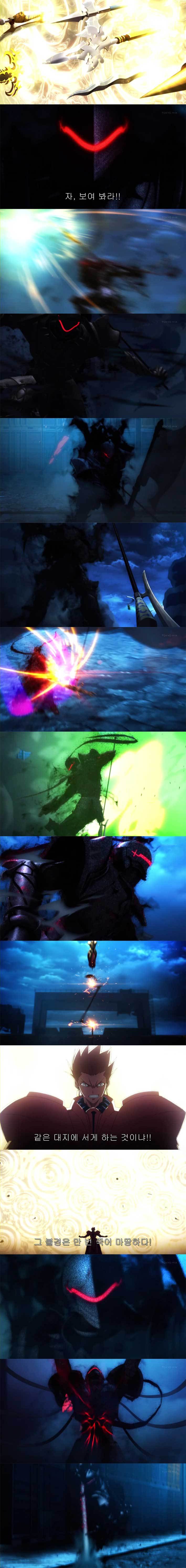 fate/zero 5화 - 흑기사... | 애니메이션 갤러리 | RULIWEB