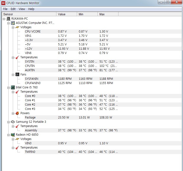 cpu 메인보드 온도 질문드립니다