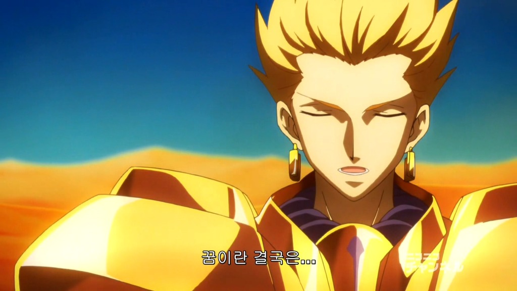 [Fate/Zero] 마지막 원정의 끝 [BGM] | 애니메이션 갤러리 | RULIWEB