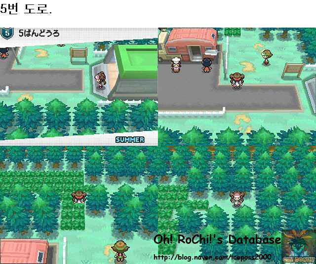 Poke Tip B2W2. 01 - 숨은구멍 위치정보. (위치 추가 수정.) | 포켓몬스터 스칼렛/바이올렛