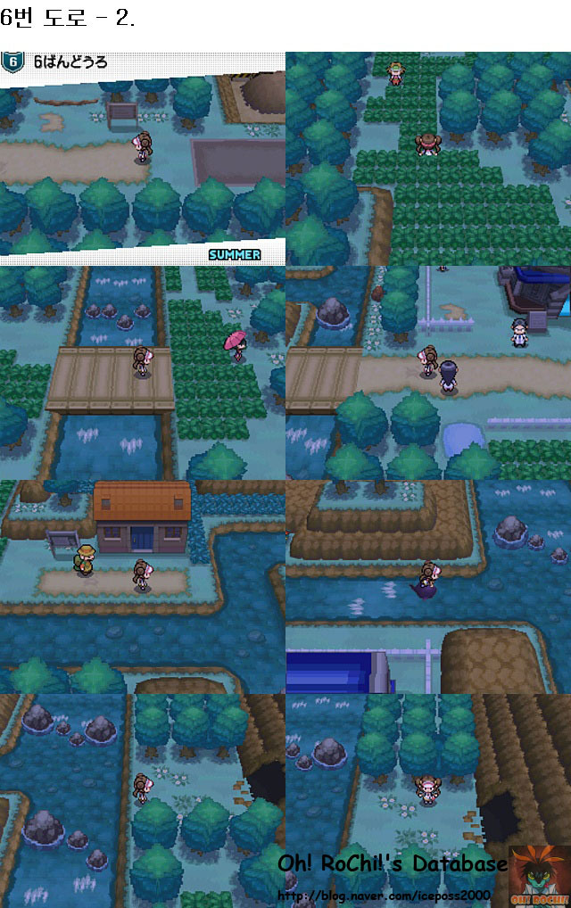 Poke Tip B2W2. 01 - 숨은구멍 위치정보. (위치 추가 수정.) | 포켓몬스터 스칼렛/바이올렛