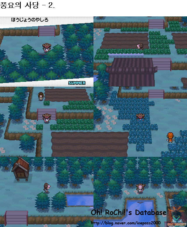 Poke Tip B2W2. 01 - 숨은구멍 위치정보. (위치 추가 수정.) | 포켓몬스터 스칼렛/바이올렛