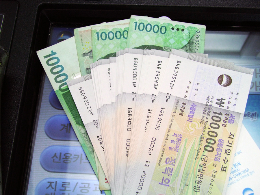 故우정호 선수 스타크래프트 각 커뮤니티 합동 조의금 전달 | PC 게임 정보 | RULIWEB