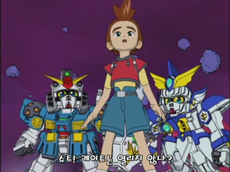 [SD건담포스] 4화 - 적의 무사이함을 쳐라! | 애니메이션 갤러리