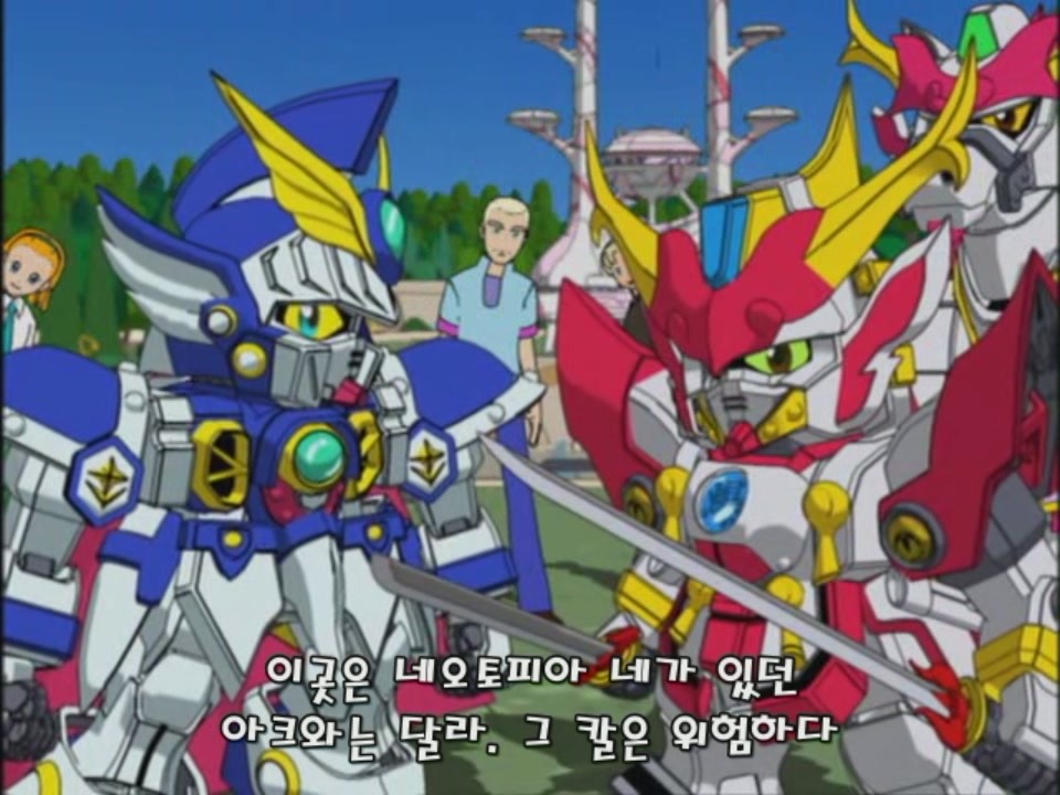 [SD건담포스] 6화 - 불꽃의 무사 네오토피아를 정복하다 | 애니메이션 갤러리