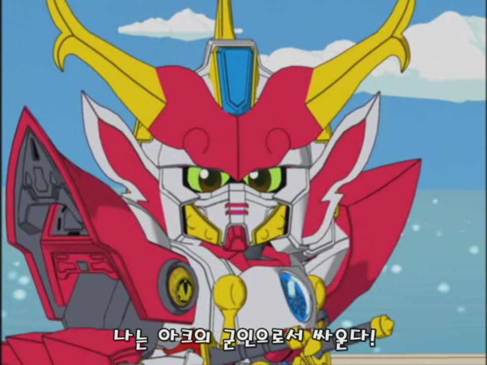 [SD건담포스] 6화 - 불꽃의 무사 네오토피아를 정복하다 | 애니메이션 갤러리