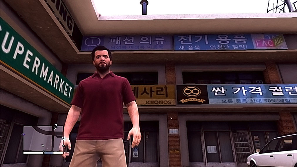 GTA5 한국 간판ㅋㅋ[한인타운 그런건가요?] | GTA 5