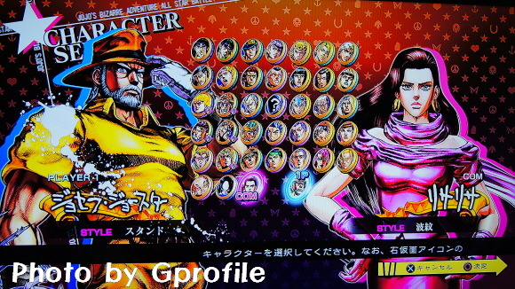 [죠죠의 기묘한 모험 ASB]오늘자로 캠페인 3부 &유료 DLC 배포 | 플레이스테이션 정보 | RULIWEB