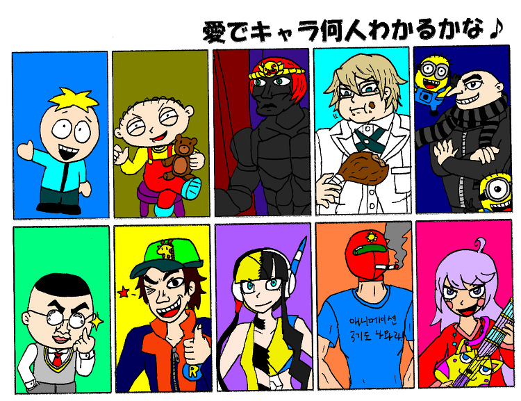 이메레스 하나 완성해서 투척! | 만화가 지망생 - 만지소