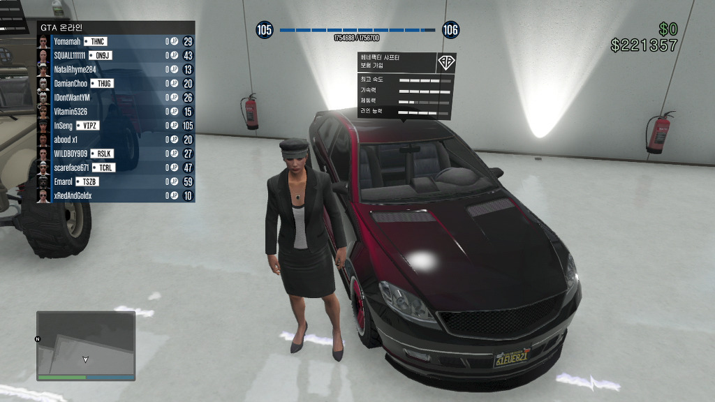 차고에 몇 대 없는 차들. | GTA 5 | RULIWEB