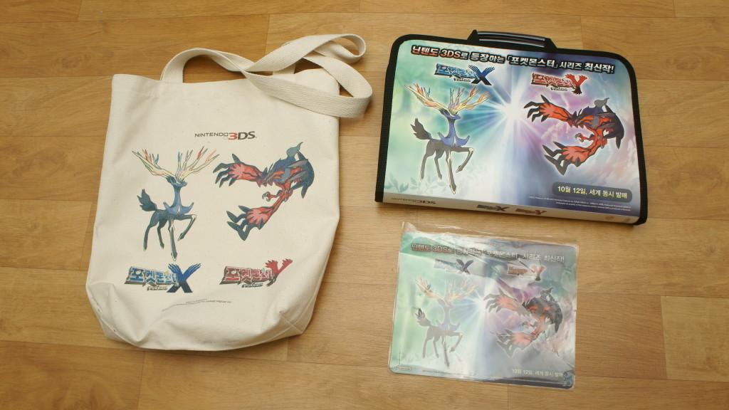 플레어단 이벤트 및 포켓몬 체험 행사에서 주는 소정의 기념품 | 3DS 정보 | RULIWEB