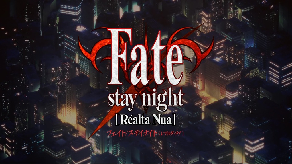 [fate/zero 특전영상] 부왘 퀄리티 지린다 | 애니메이션 갤러리 | RULIWEB