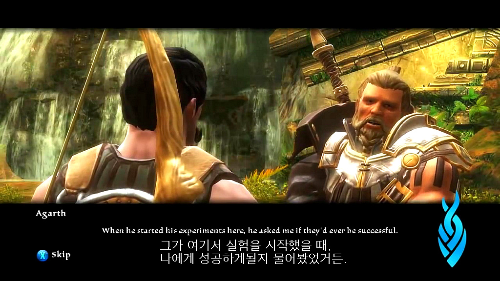 아말러 진행기 -3- : Agarth the Fateweaver | 킹덤 오브 아말러: 레코닝