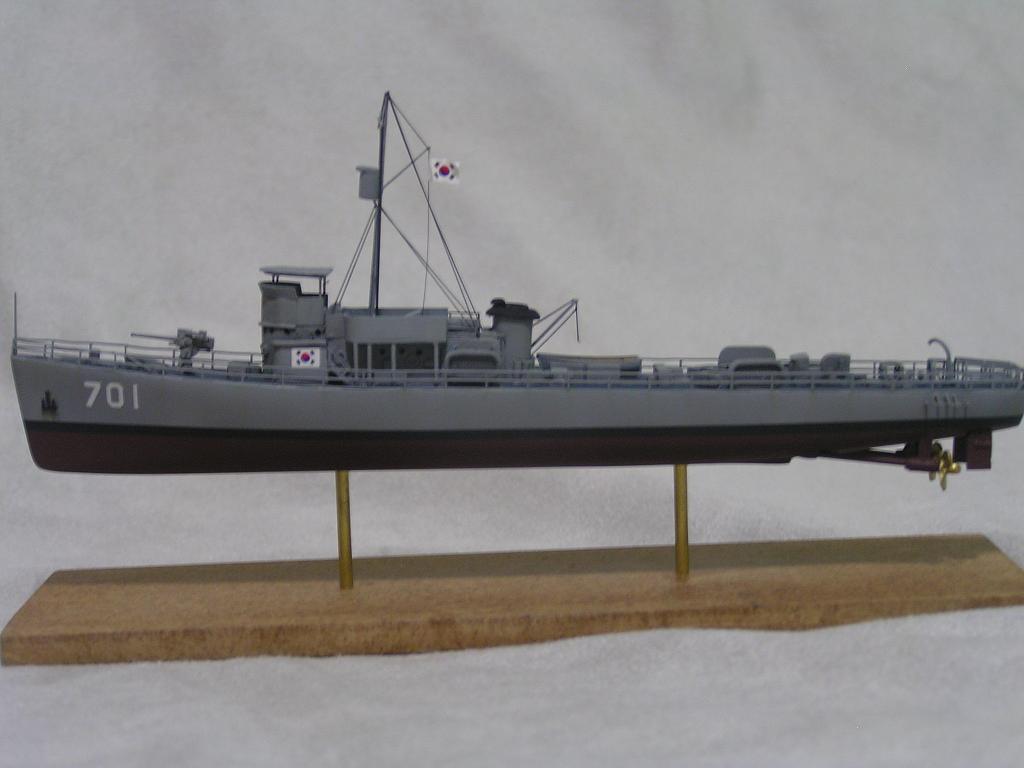 1350 PC701 백두산함 한국해군 최초의 함정