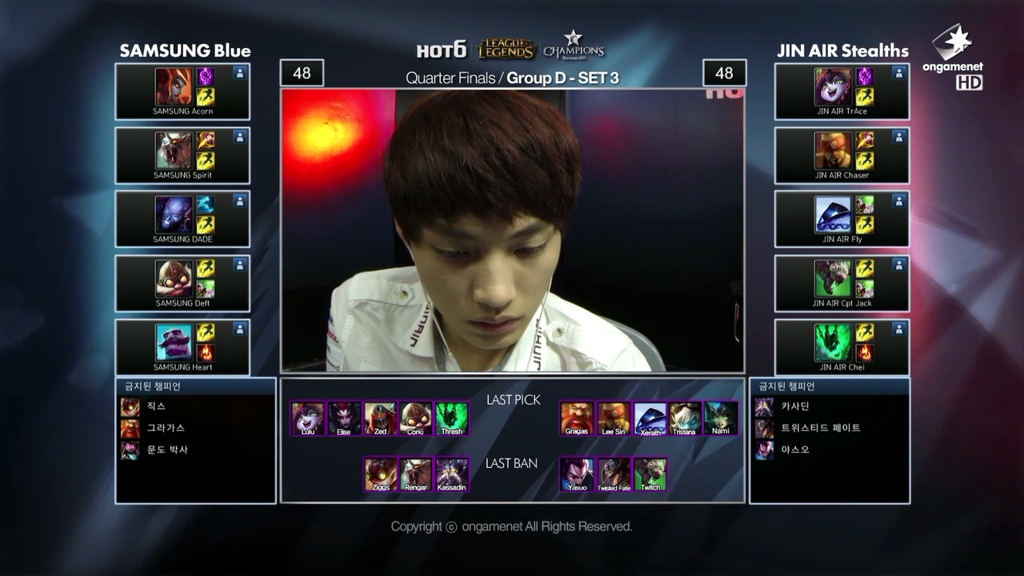 [LOL] HOT6 롤챔스 서머 SAMSUNG Blue vs JIN AIR Stealth #17 | PC 게임 정보 | RULIWEB