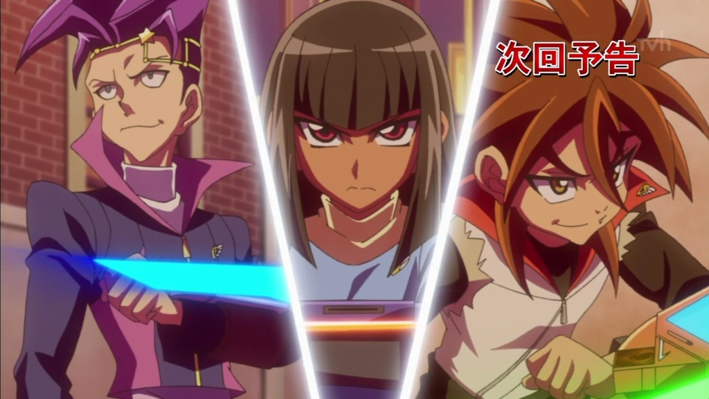 [유희왕 ARC-V 23화] 다시는 룬 아이즈를 무시하지 말자 | 애니메이션 갤러리 | RULIWEB