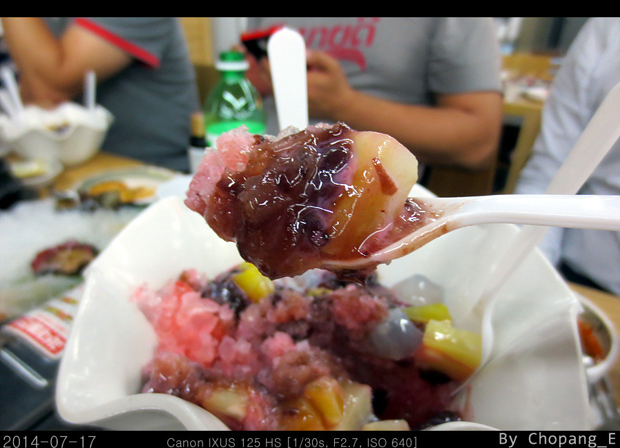 이수역 근처 횟집!! | 음식 갤러리 | RULIWEB