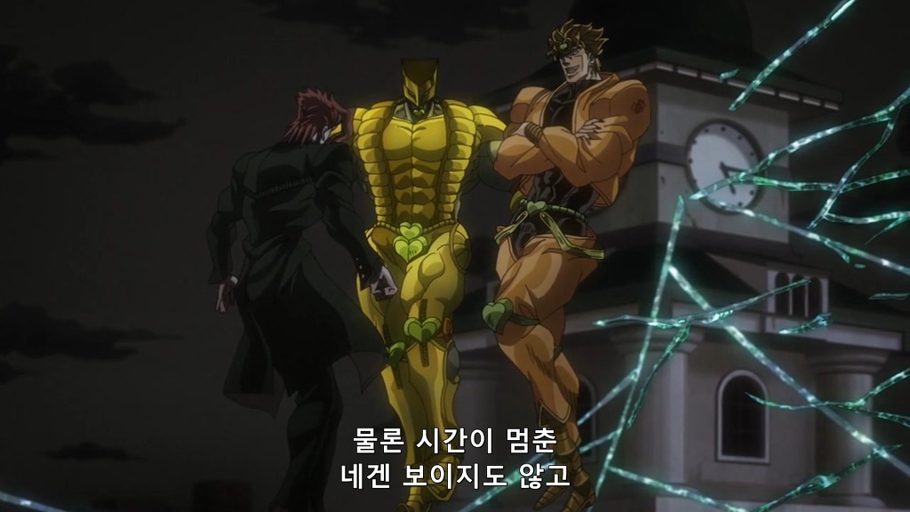 [죠죠의 기묘한 모험 3부] DIO의 위엄 모음집(BGM) | 애니메이션 갤러리