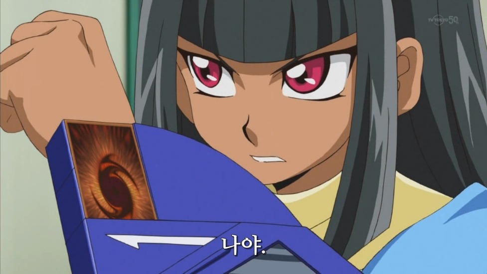 유희왕 ARCV 10화 융합 사용자 코츠 마스미 약간 왜곡