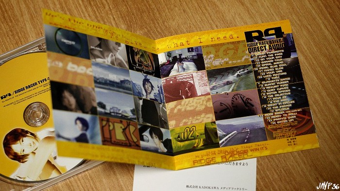 R4 릿지레이서4 DIRECT AUDIO Soundtrack | 추억의 게임 갤러리