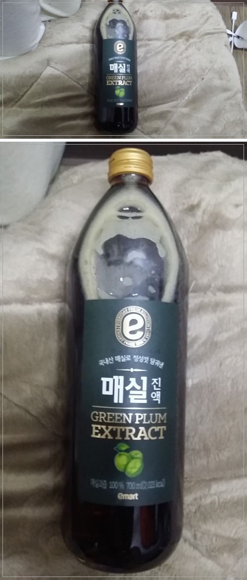 매실원액~ | 음식 갤러리 | RULIWEB