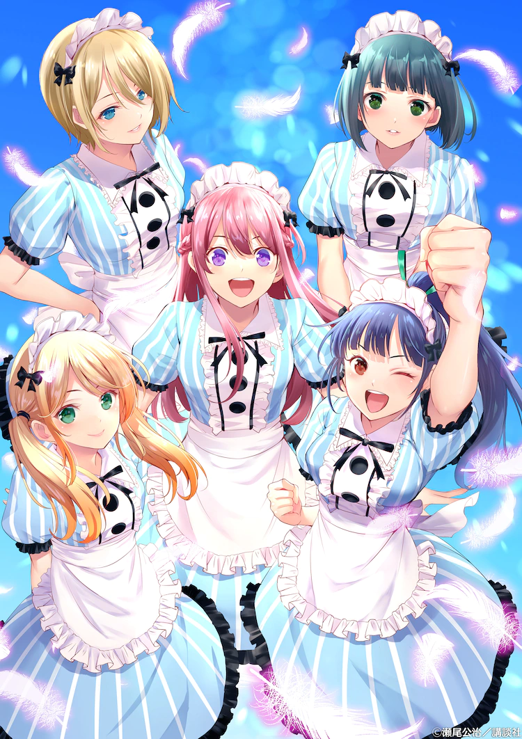 [여신의 카페테라스] TV 애니메이션화. | 취미 정보