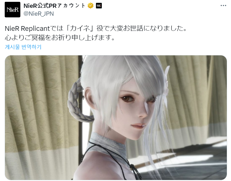 Voice actor Atsuko Tanaka passes away at 61 - Motoko Kusanagi (Ghost in ...