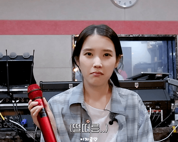 아이유 IUTV Bye Summer 합주 비하인드 Part 2 편 움짤