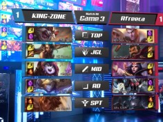 [LOL] 롤챔스 섬머 KZ vs AFs ＃1 | PC 게임 정보