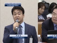 백종원 근황.jpg | (백업)유머 게시판(2017-2018) | RULIWEB