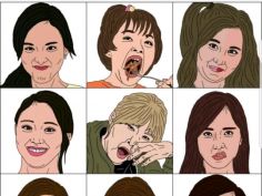 트와이스 만나는 방법 | (백업)유머 게시판(2017-2018) | RULIWEB