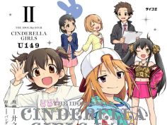 밀리애니 vs u149 애니화 | (백업)유머 게시판(2018-2020)