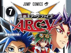 유희왕 ARC-V (완결) 표지 | 만화책 라노벨 도서 웹툰 정보 | RULIWEB