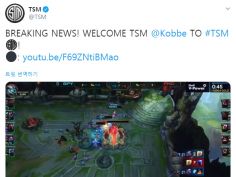 [LCS] TSM, "Kobbe" Kasper Kobberup 영입발표 | PC 게임 정보 | RULIWEB