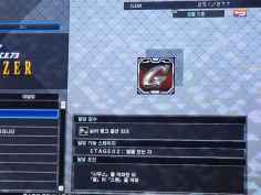 퀘스트 약 30개 가량 남앗내요 | SD건담 G 제너레이션 월드 | RULIWEB