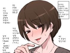 BBC,QoS와 비슷한거로 BWC,QoH가 있음 | (백업)유머 게시판(2018-2020)